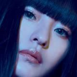 HIBARI (EN ESPAÑOL) - ASCA - LETRAS.COM