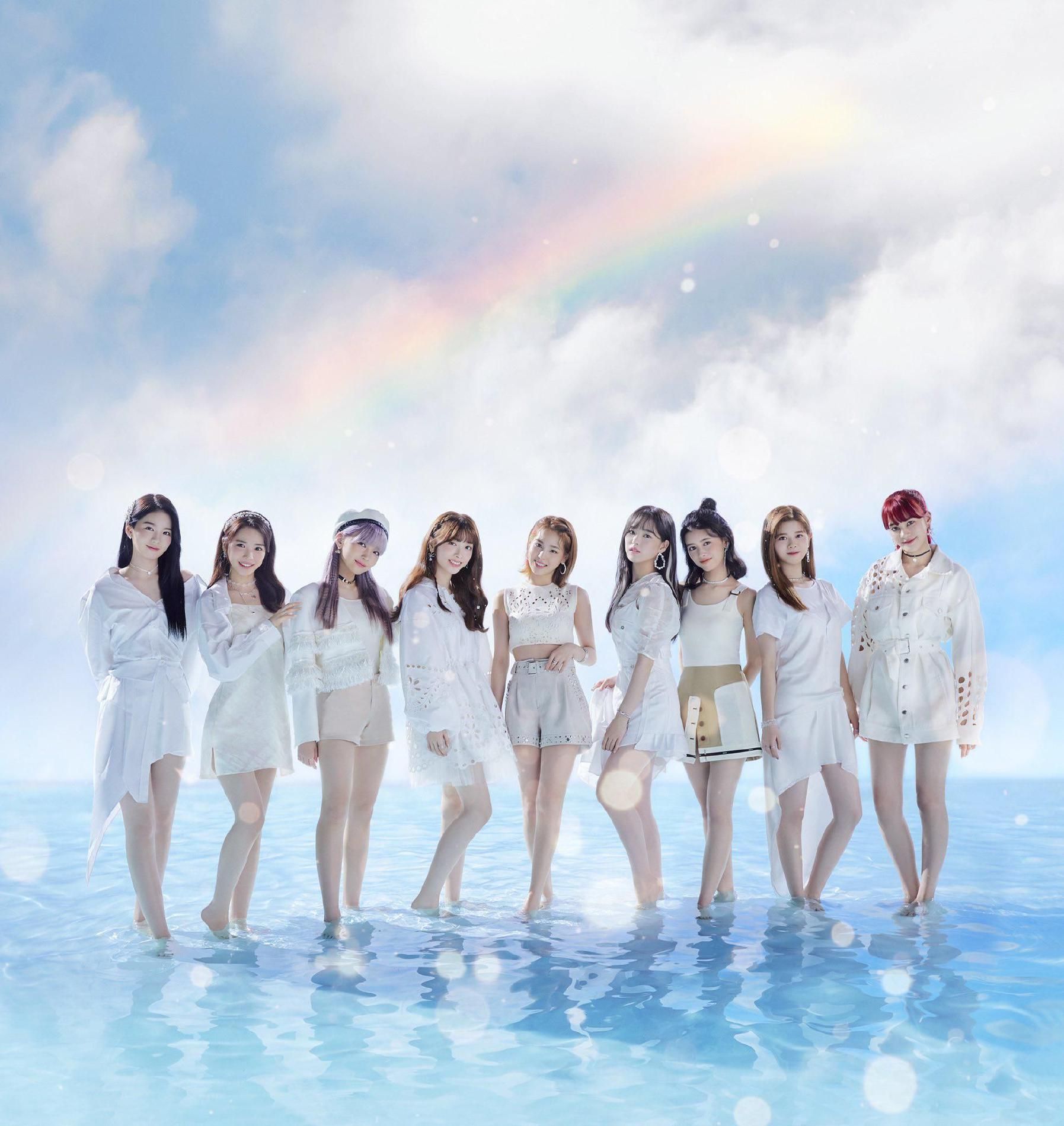 ALWAYS - NiziU - LETRAS.COM