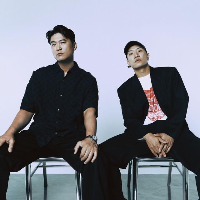 AEAO (FEAT. DJ PREMIER) (Lyrics in English) - Dynamic Duo