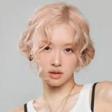 TWO YEARS - ROSÉ - LETRAS.COM