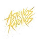 Salvador com Cortesia - Astrikos Katoikos - LETRAS.MUS.BR