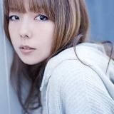 SKIRT - Aiko - LETRAS.COM