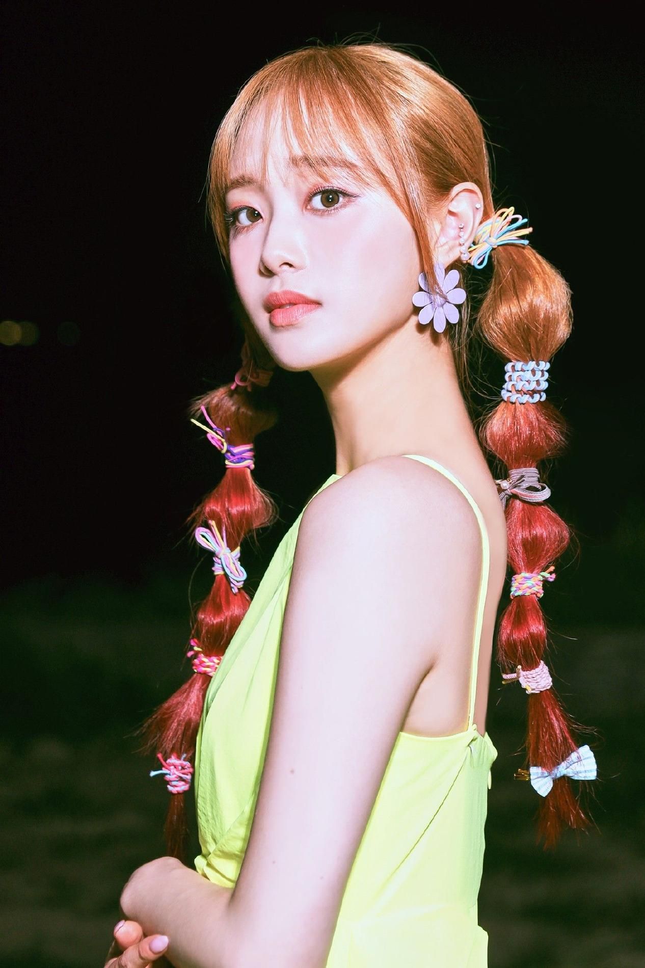 CHUU fotos (53 fotos) - LETRAS.COM