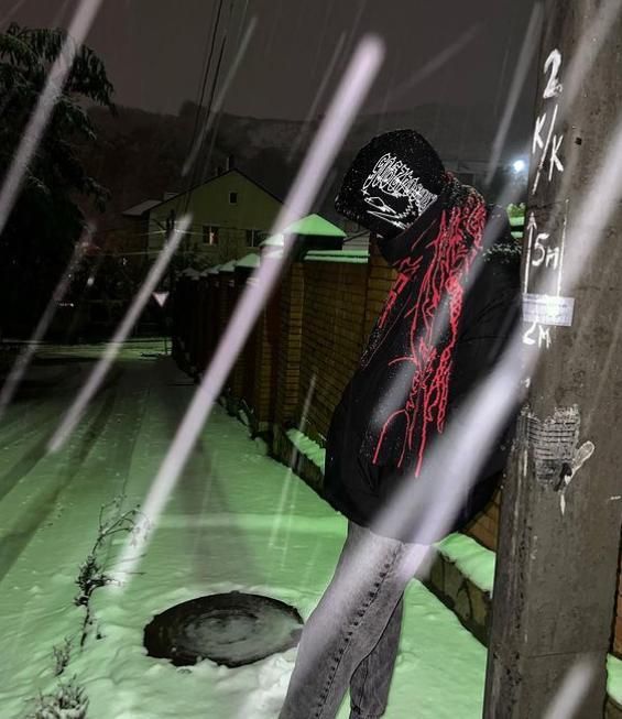 DEAD FLOW - INTERWORLD - LETRAS.COM