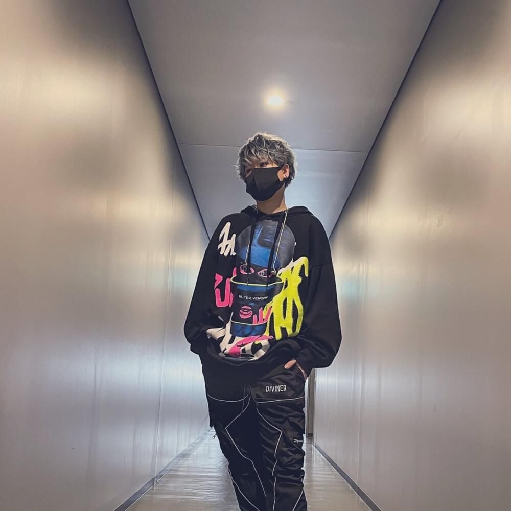 Alekun - LETRAS.MUS.BR