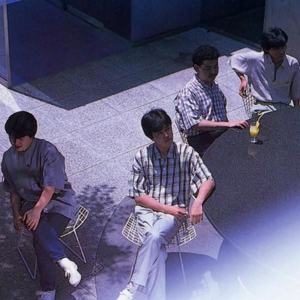 Kimi Wa 1000% - Omega Tribe 1986 - LETRAS.MUS.BR