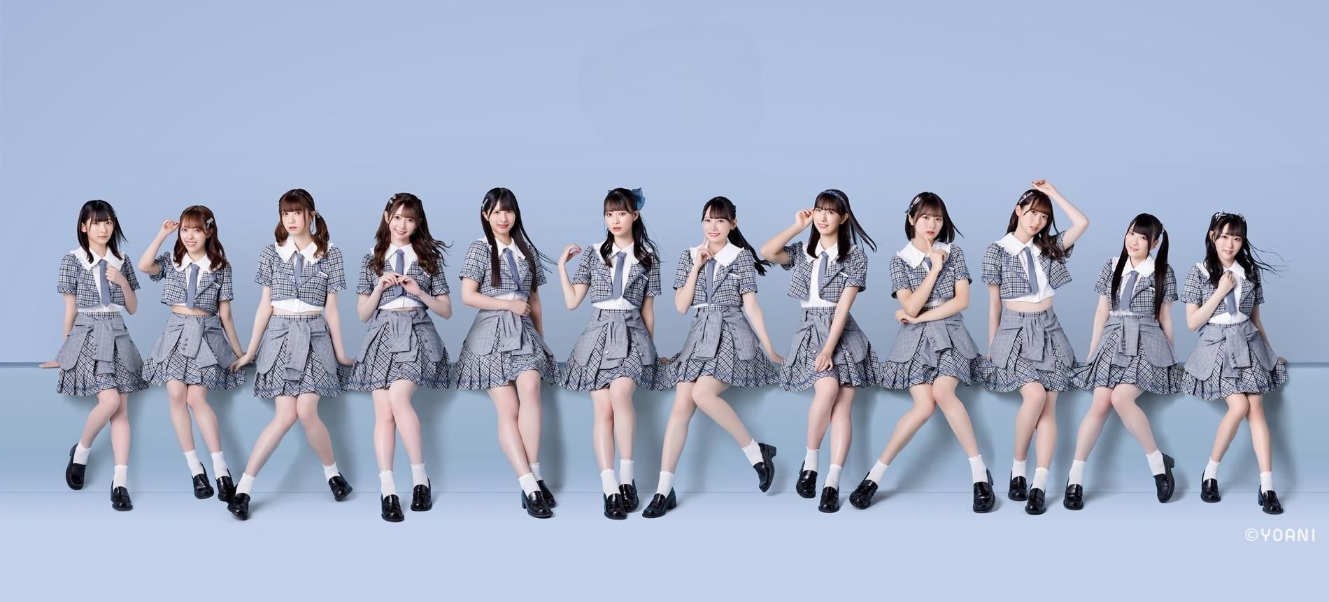 ≠ME (NOT EQUAL ME) fotos (2 fotos) - LETRAS.MUS.BR