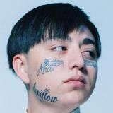 LA MATRACA (REMIX) (PART. DJ NIÑOTE) - Dani Flow - LETRAS.COM