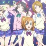 青春の輪郭 (seishun no rinkaku) (tradução) - Love Live! School Idol Project ...