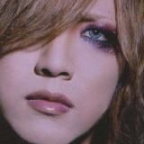 INSIDE BEAST: deutsche Übersetzung von the GazettE