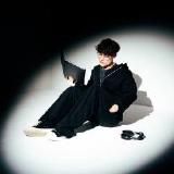 WANT U - noevdv - LETRAS.COM