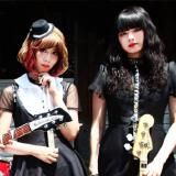 ZEN - Band-Maid - LETRAS.COM