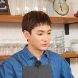 TIME DIFFERENCE (시차) - Aaron (NU'EST) - LETRAS.COM