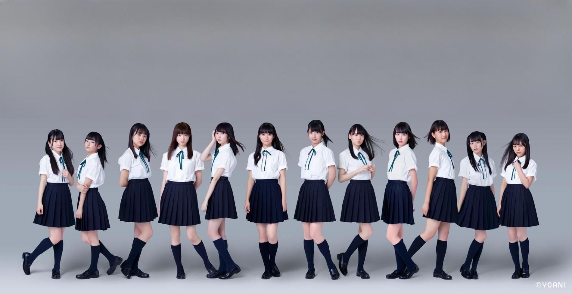 ≠ME (NOT EQUAL ME) - LETRAS.MUS.BR