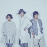 すずめ (SUZUME) (FEAT. TOAKA) (EN ESPAÑOL) - RADWIMPS - LETRAS.COM
