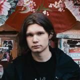 Runaway - DVRST - LETRAS.MUS.BR