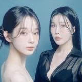 FORGETTING YOU (Lyrics in English) - Davichi