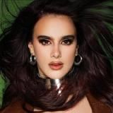 TACARA - Gala Montes - LETRAS.COM