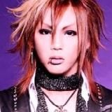 HIKARI (EN ESPAÑOL) - Sincrea - LETRAS.COM
