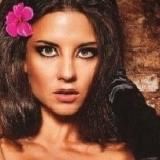 EVA (Lyrics in English) - Vintage